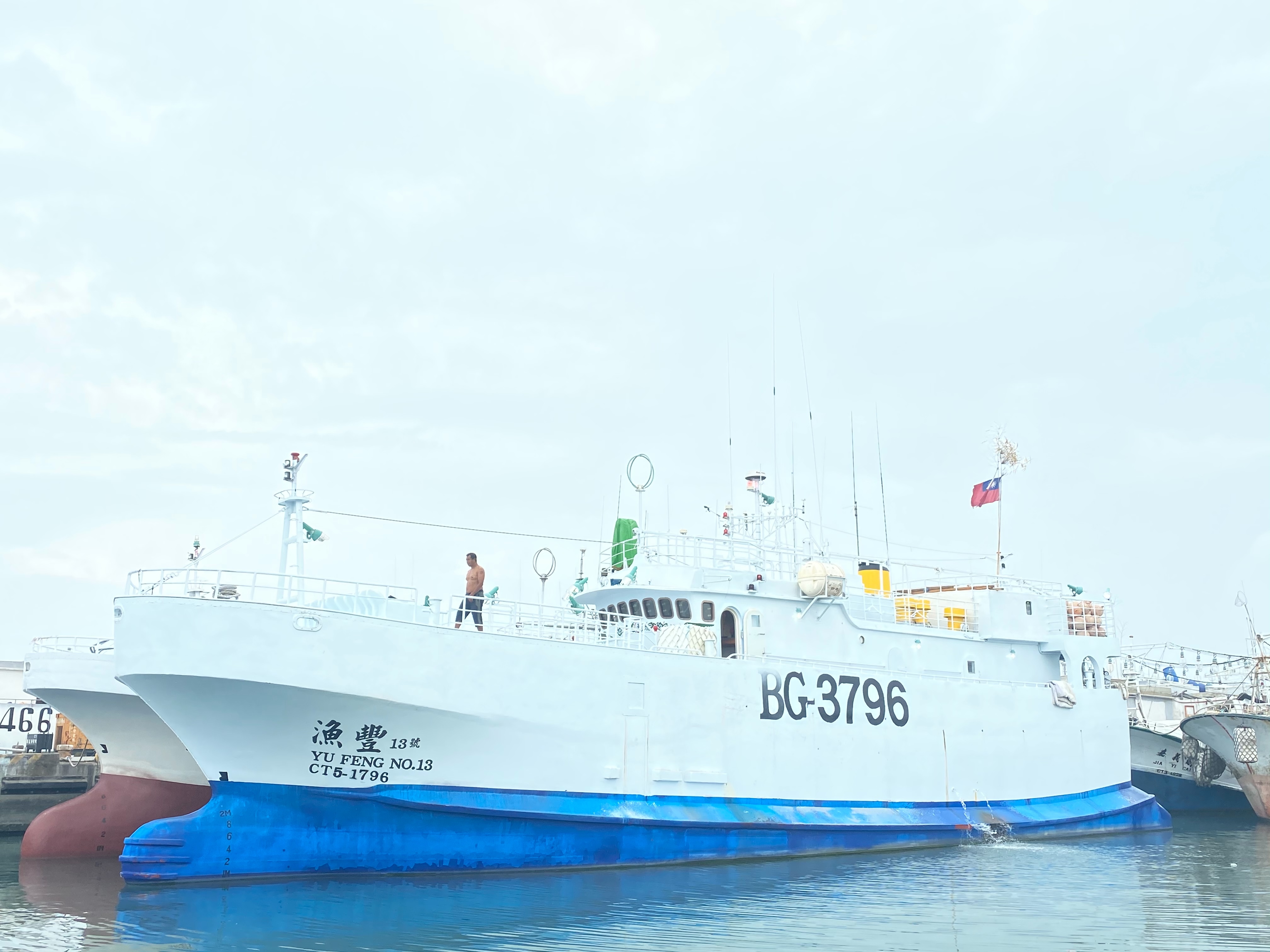 YU FENG NO.13 (VID: 3692) | Record of Fishing Vessels